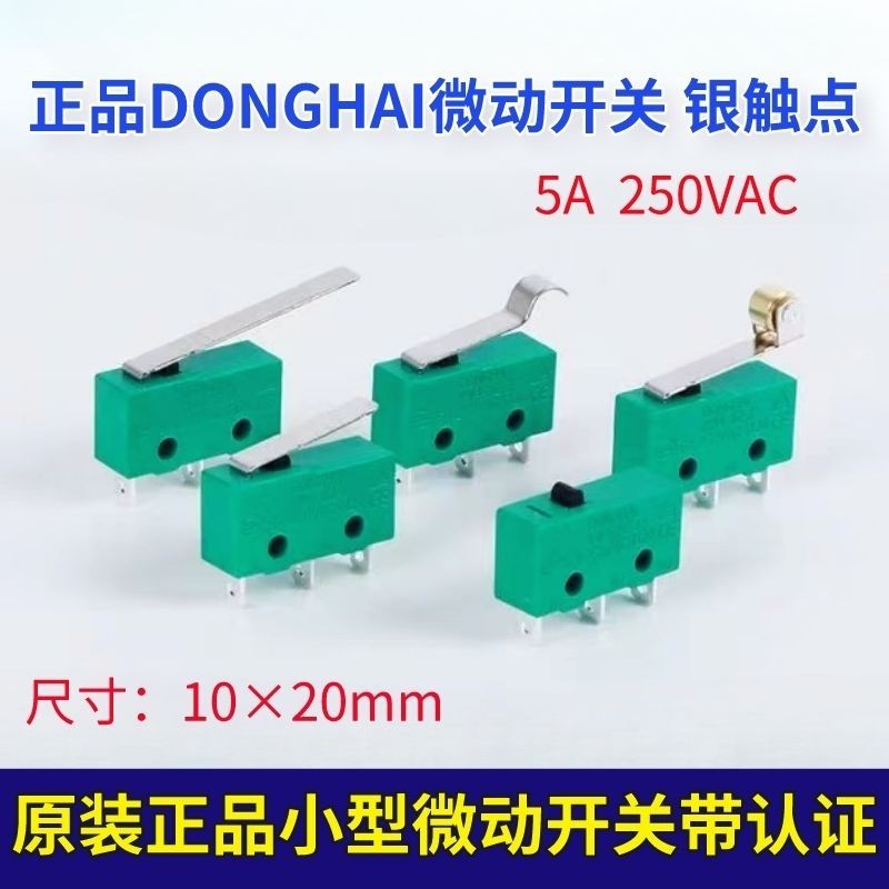 Micro Switch KW4-3Z-3 Small Stroke Limit Switch Three 3 Feet Roller with Handle 5A250V Push ...