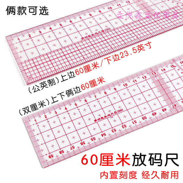 🔥 HOTSELLING 🔥 pembaris jahitan Sewing tools Clothing proportion ...
