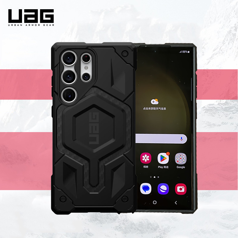 UAG Carbon Fiber with Magnetic Case for Samsung Galaxy S24 Ultra S23 Plus S24+ S23+ S24ultra ...