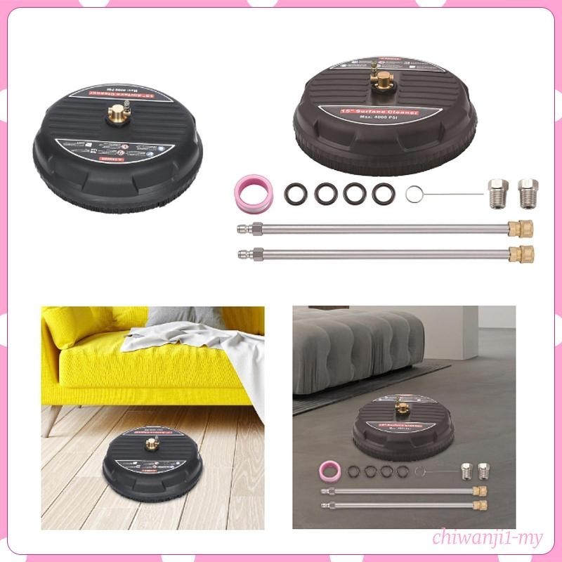 [ChiwanjicdMY] Driveway Power Washer High Pressure Washer Flat Surface ...