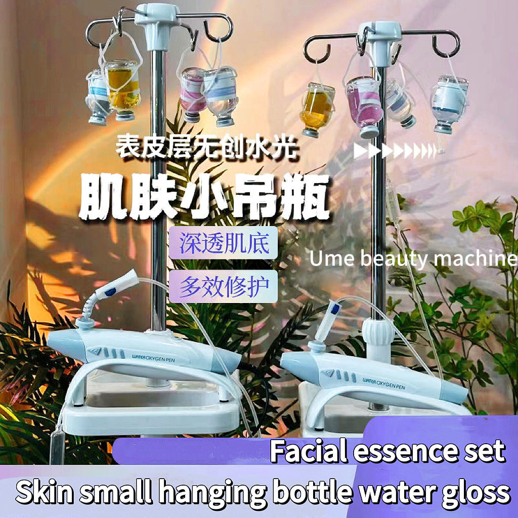 Water Oxygen Pen Facial Deep Hydration Skin Care hydra nano spray Meso ...