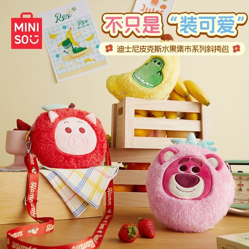 Miniso MINISO MINISO Disney Fruit Market Messenger Bag Cartoon Plush ...