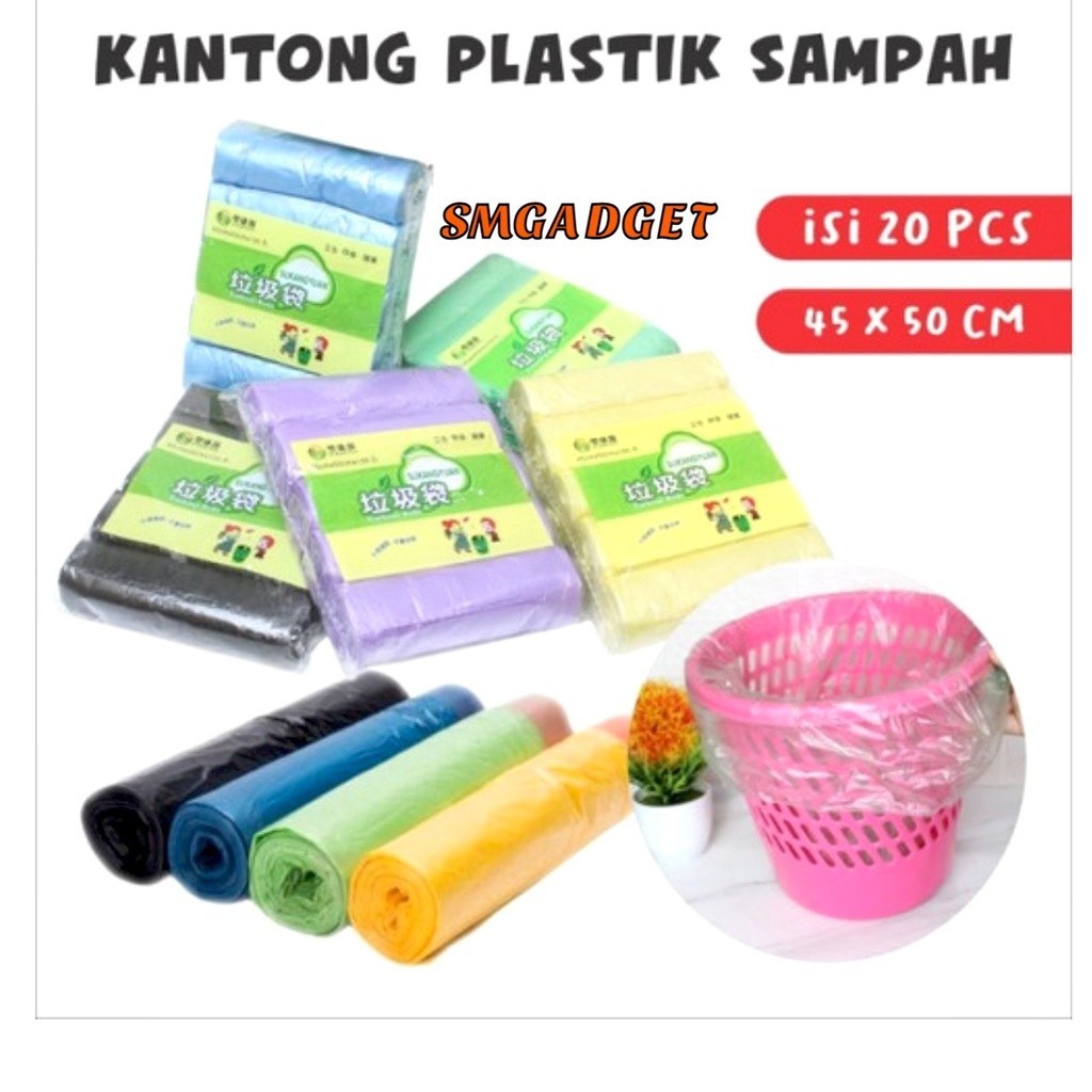 Sm Plastic Garbage Bag 45 x 50cm Contents 20 Sheets/Roll Plastic Bag ...