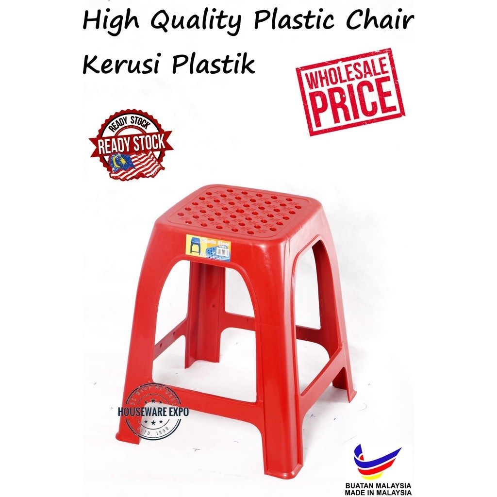 kerusi - Prices and Promotions - Apr 2026 | Shopee Malaysia