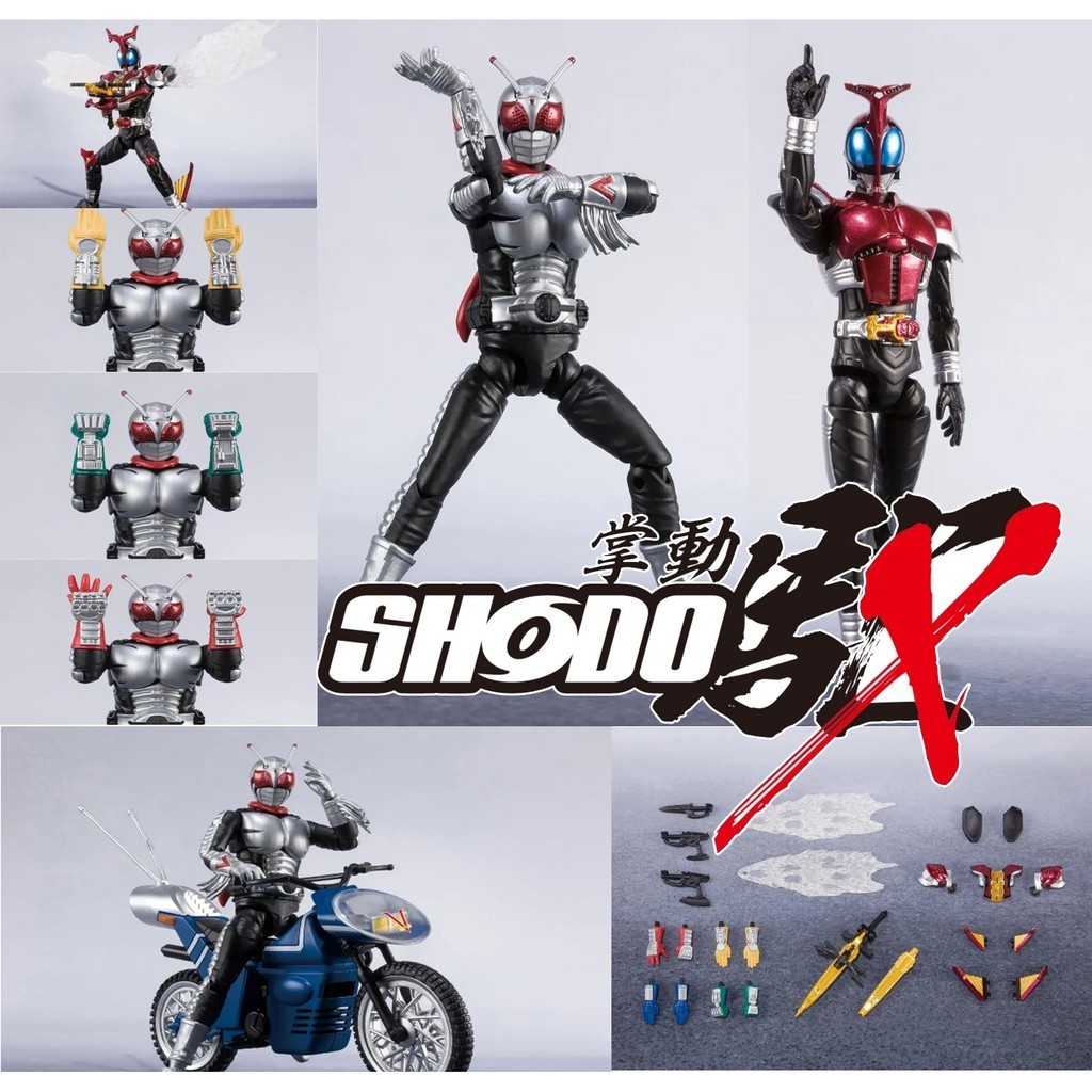 SHODO-X 10 Kamen Rider 10 Kamen Rider Kabuto , Kamen Rider Super-1 SHODO-X 5 Battle hopper SHODO ...