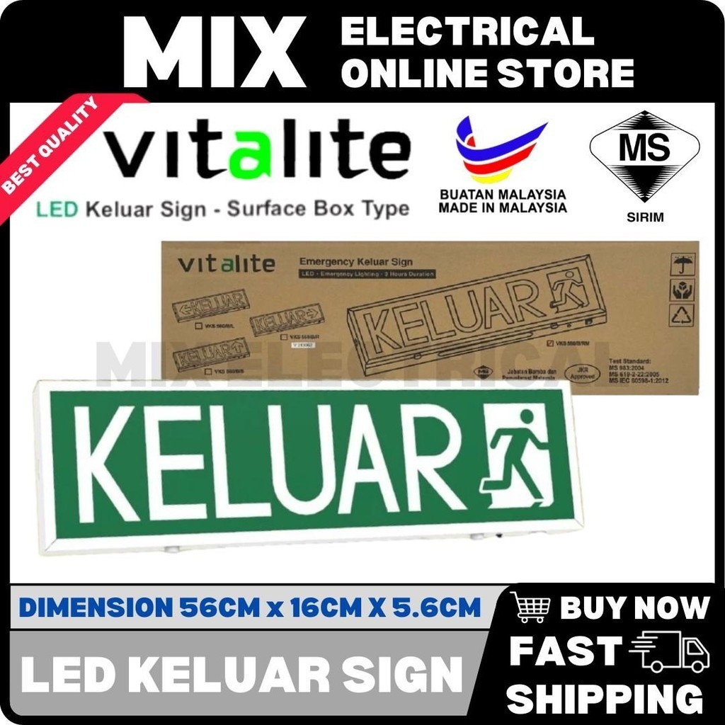 Vitalite VKS 560/B/RM LED Emergency Light Keluar Sign/ Vitalite ...