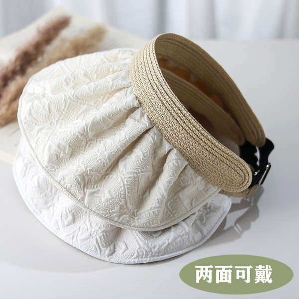 topi perempuan cute hat woman Pelindung matahari tepi besar topi atas ...