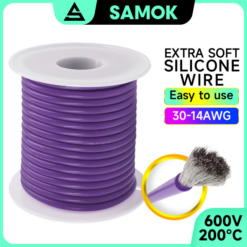 Small spools of extra soft high and low temperature resistant silicone ...