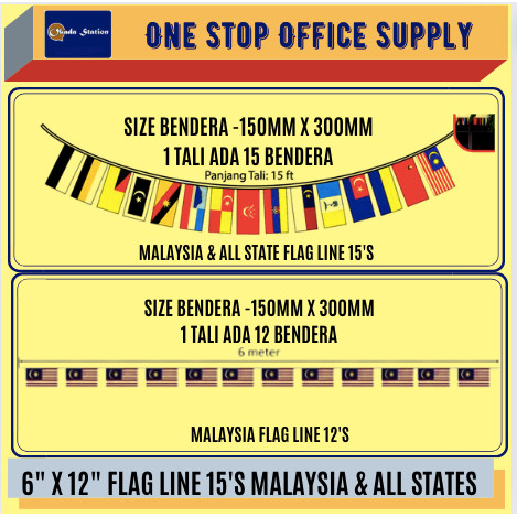 FLAG LINE / flagline / Bendera MALAYSIA & ALL STATE / 6" X 12" / 150 MM ...