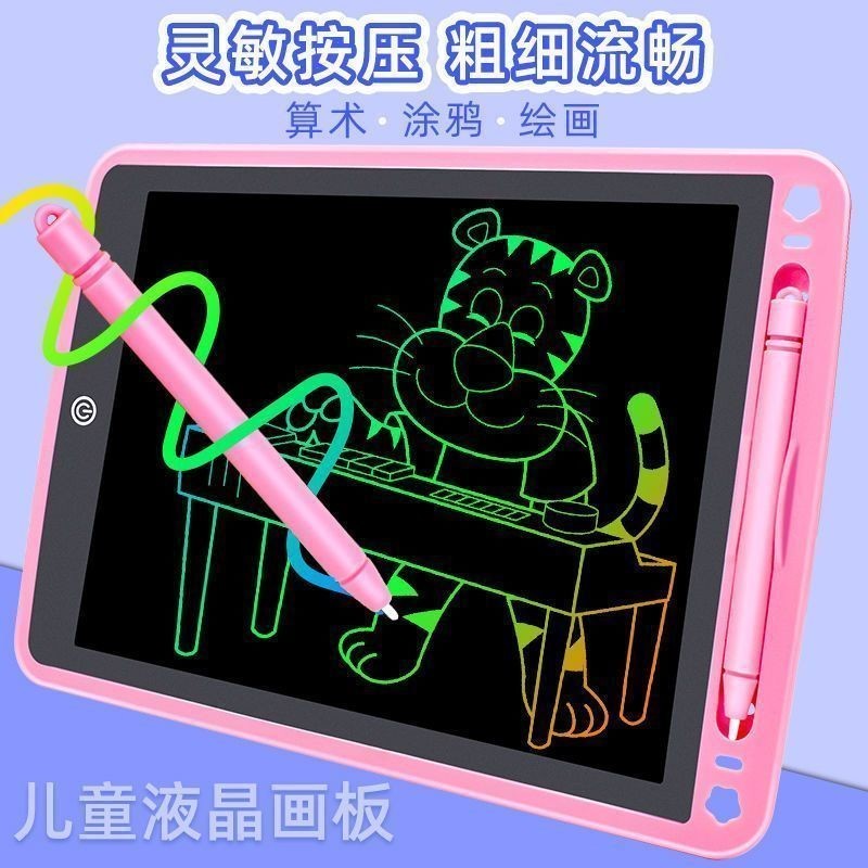 Mainan kanak-kanak pelindung mata papan menulis LCD papan tulis tangan ...