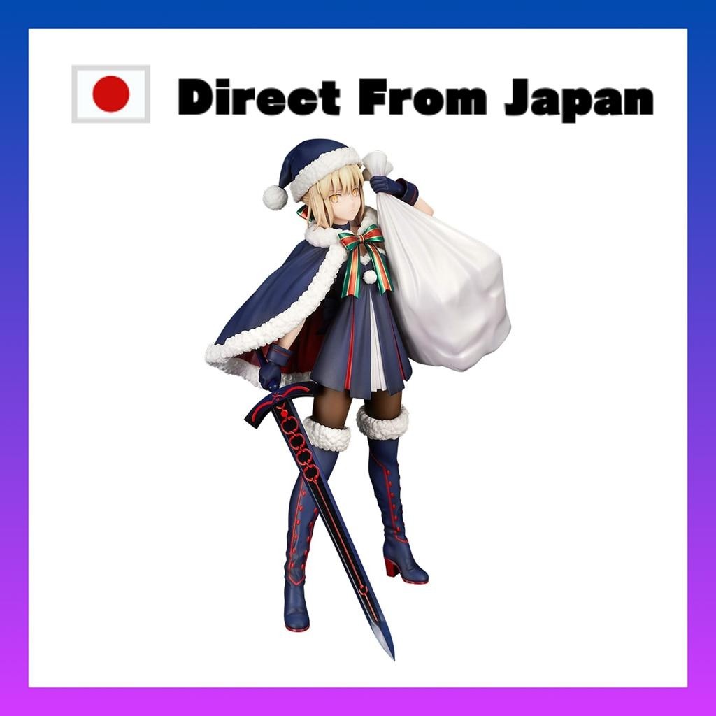 【Direct from Japan】Fate/Grand Order Rider Artoria Pendragon (Santa ...