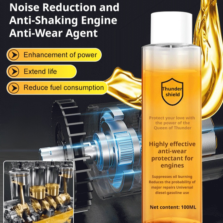 100% Authentic [Car Universal Protection Engin] High-Efficiency Engine ...