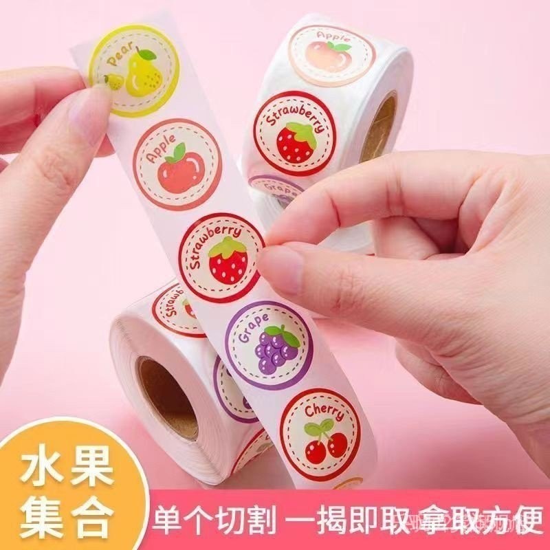 Stiker rasa/stiker memasak label pelekat Flavor stickers/cok stickers ...