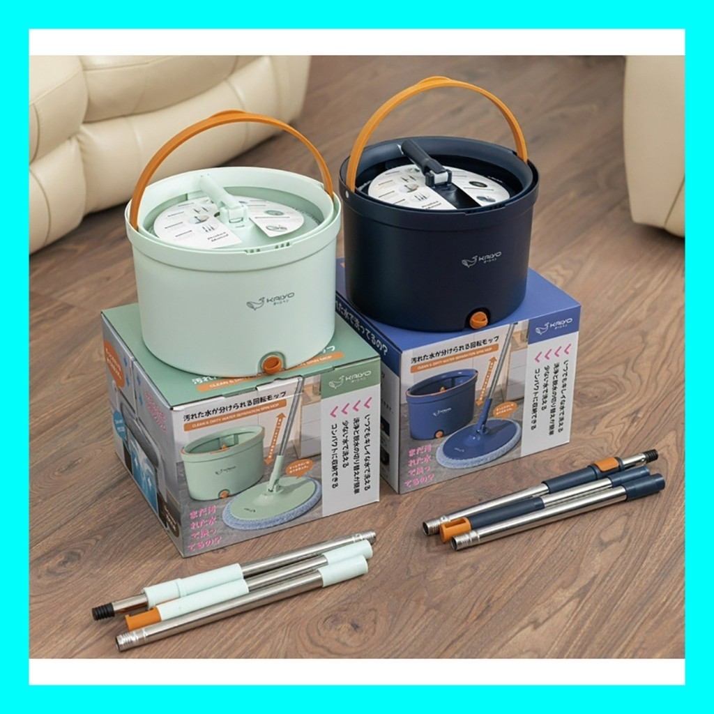 Kaiyo mop - Japan | Shopee Malaysia