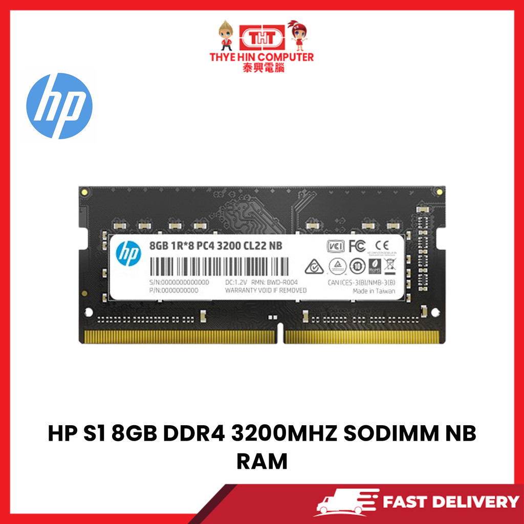 HP S1 8GB DDR4 3200MHZ SODIUM NB RAM | Shopee Malaysia