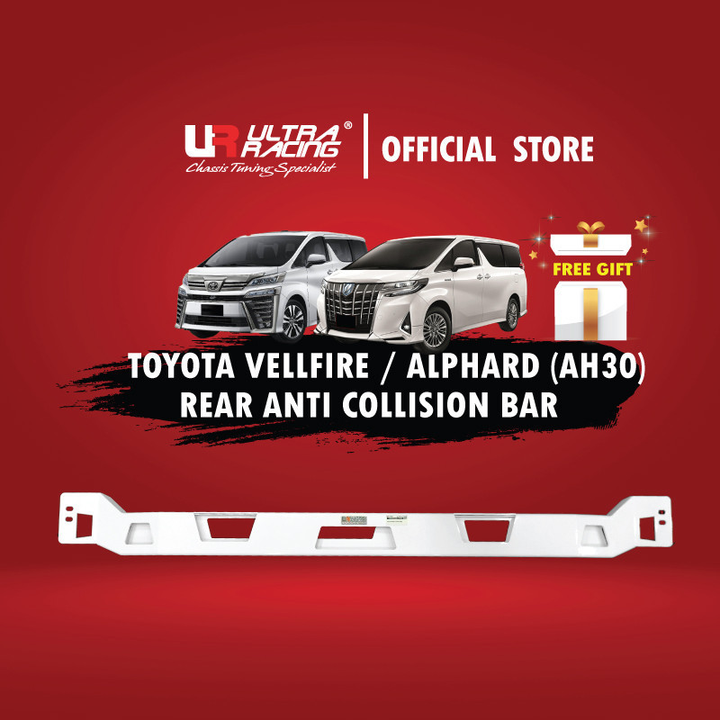 Ultra Racing | Toyota Alphard / Vellfire (AH30) 2.5 3.5 (2WD) (4WD ...