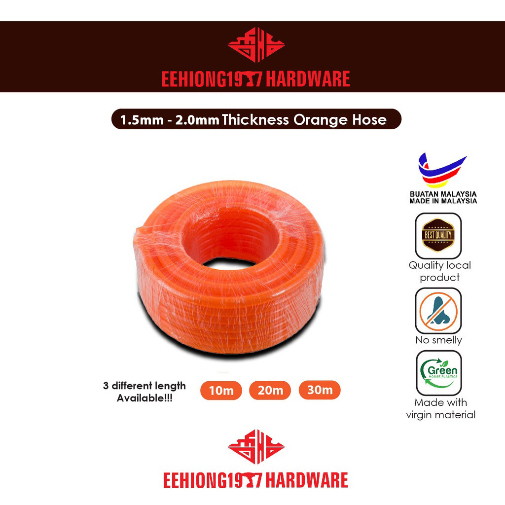 Orange Hose 16mmx10m / 20m / 30m Orange PVC Hose Garden Hose ORANGE ...