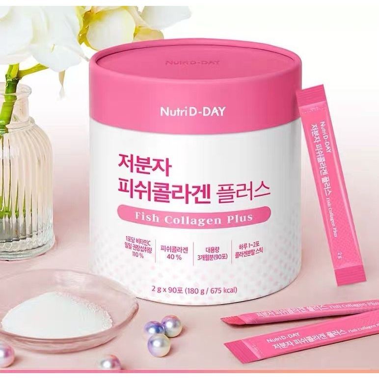 NUTRI D-DAY FISH COLLAGEN PLUS (2g*90 Pcs)NUTRI D-DAY鱼油胶原蛋白粉 (2g*90条 ...