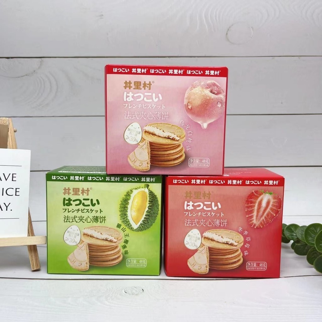 Village French Sandwich Crepes White Peach Flavor Small Package Durian ...