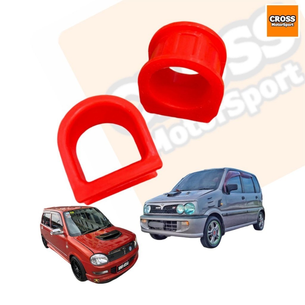 🚨 MARS 🚨 STEERING RACK RUBBER BUSH (SET) FOR PERODUA KENARI , KELISA ...