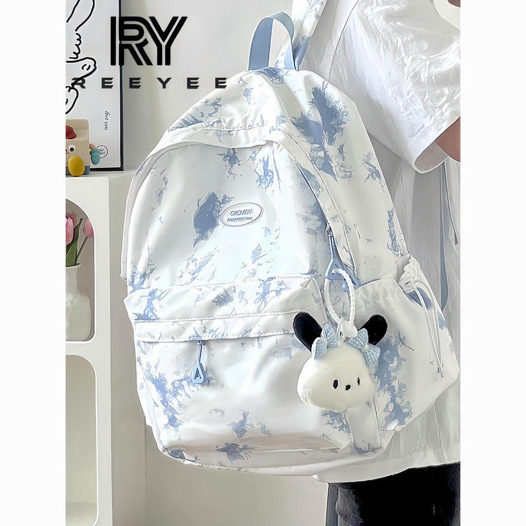 Reeyee Tie-Dye Niche Japanese Schoolbag Female Simple High-End Junior ...