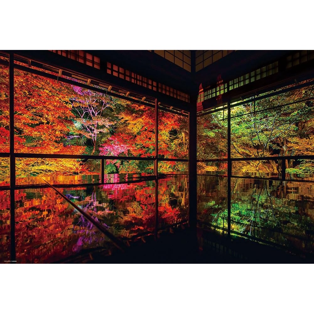 BEVERLY Made in Japan BEVERLY 1000-piece jigsaw puzzle Autumn at ...