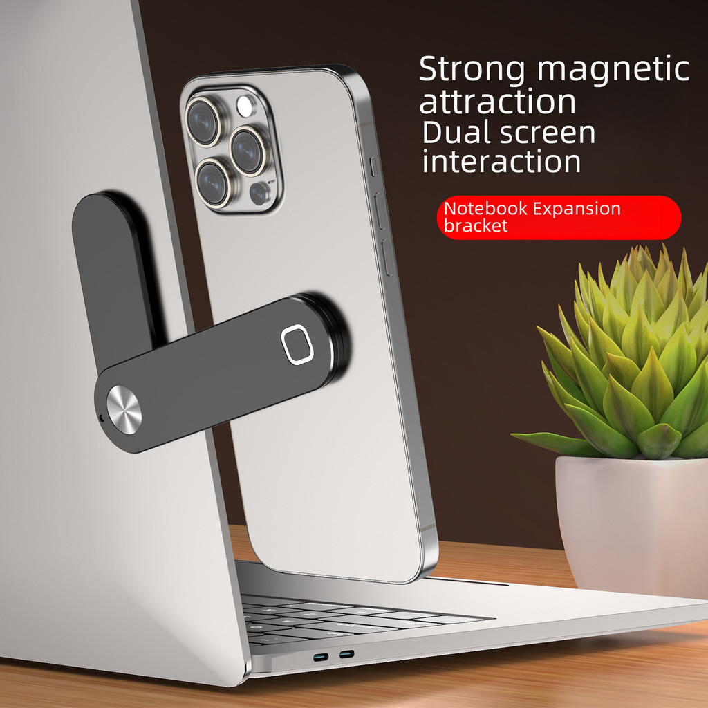 Metal Portable Outing Notebook Extension Stand Computer Mobile Phone ...