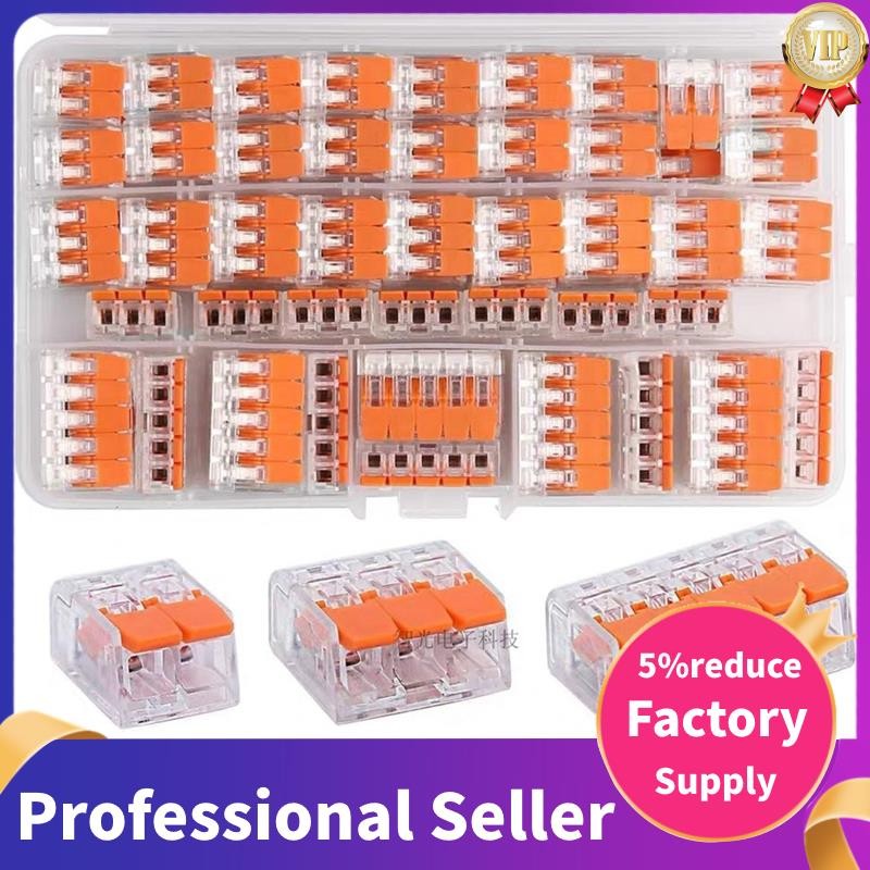 75Pcs for 221 Electrical Connectors Wire Block Clamp Terminal Cable ...