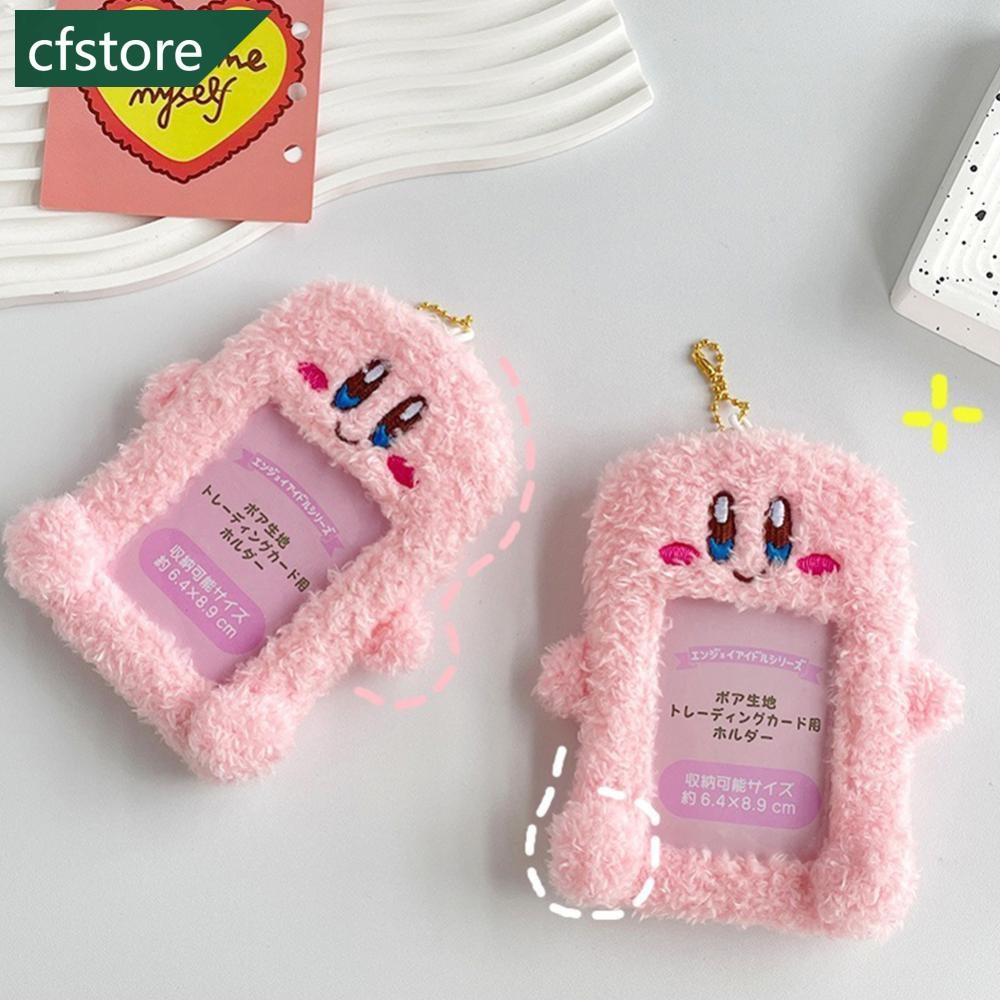 CFSTORE Cute Star Card Plush ID Card Cover Student ID Card Campus Card ...