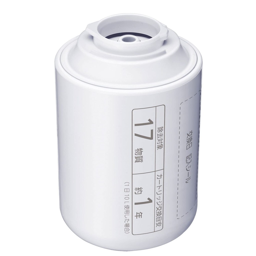 Panasonic Water Purifier Cartridge for direct connection to faucet 1 pc ...