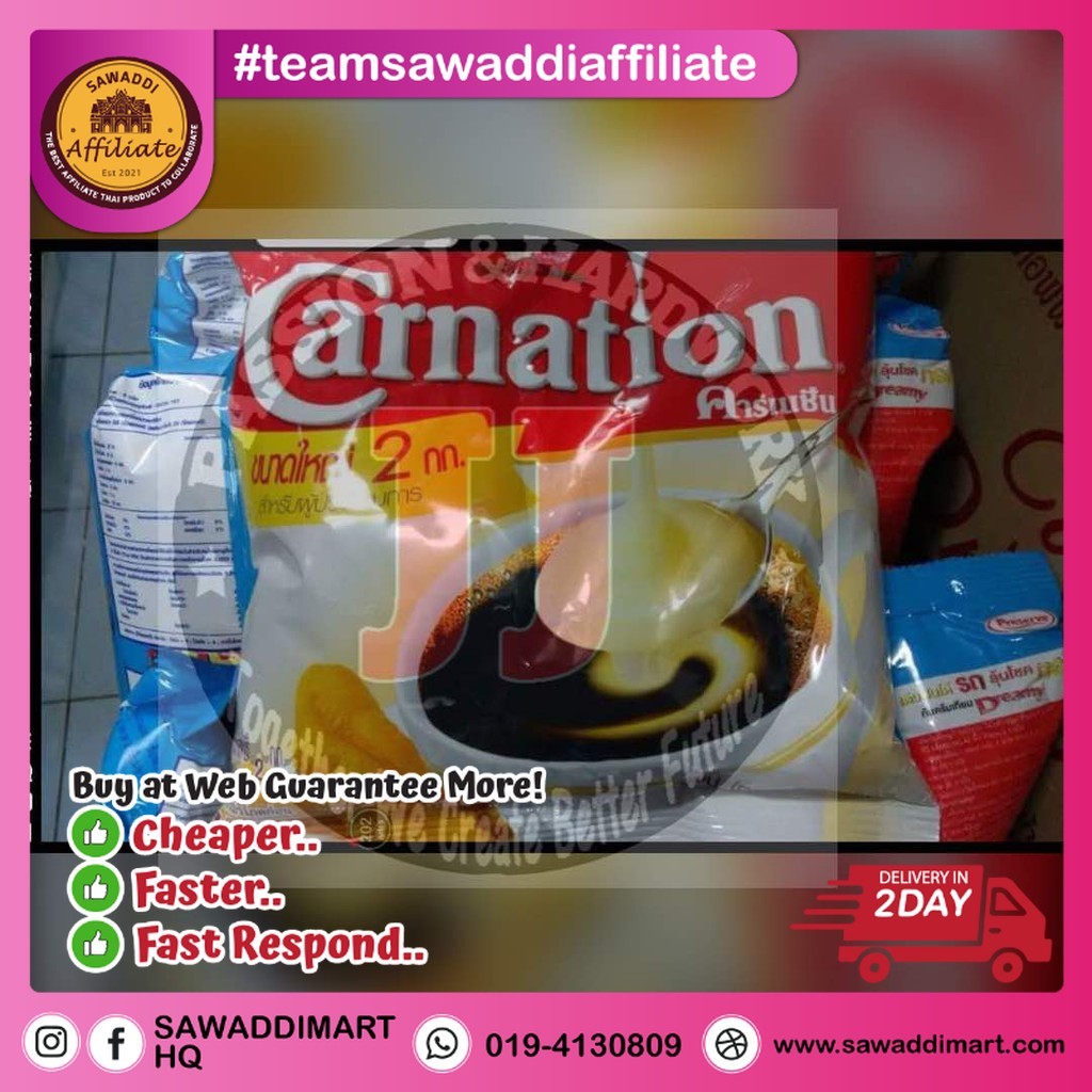 CARNATION PACKET MILK(2kg) | Shopee Malaysia