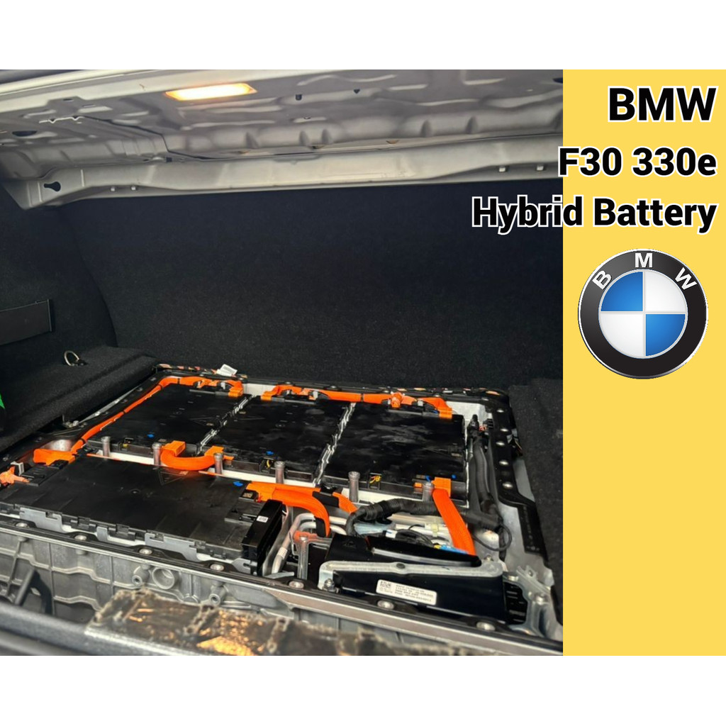 BMW F30 330e Hybrid Battery | Shopee Malaysia