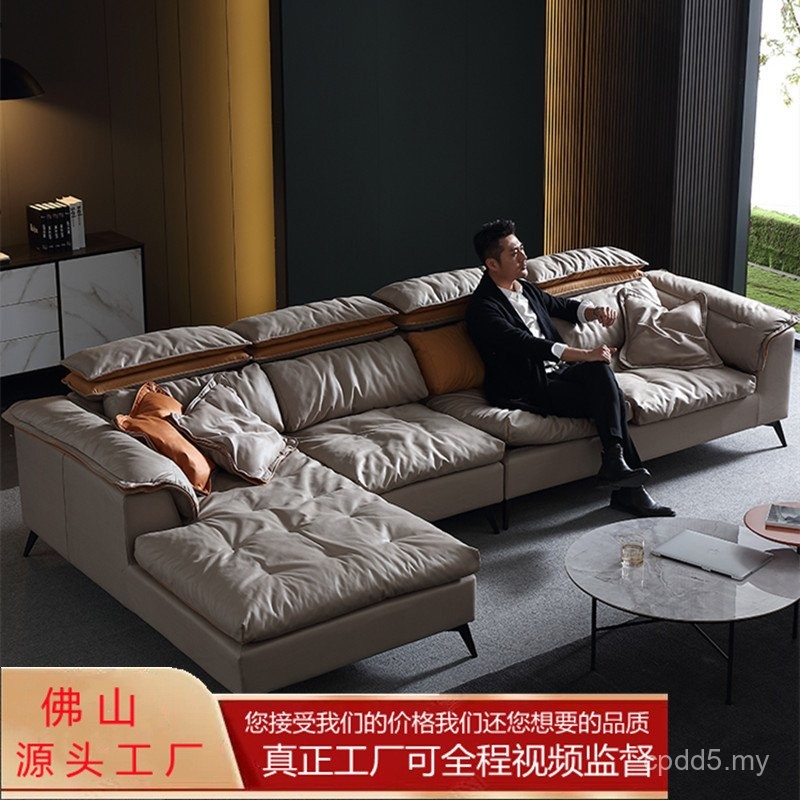 Sofa sofa kain teknologi minimalis Itali, ruang tamu pangsapuri kecil ...