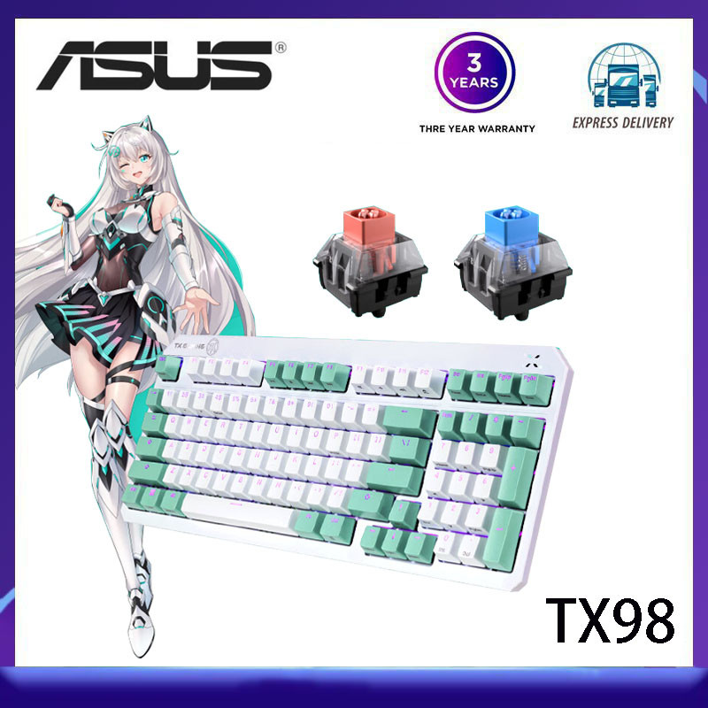 ASUS Tianxuan TX98 gaming keyboard RGB optical mechanical axis wired ...