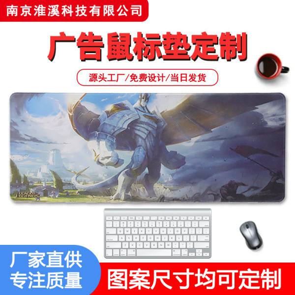 blue archive mousepad blue archive artisan mousepad Pad Tetikus ...