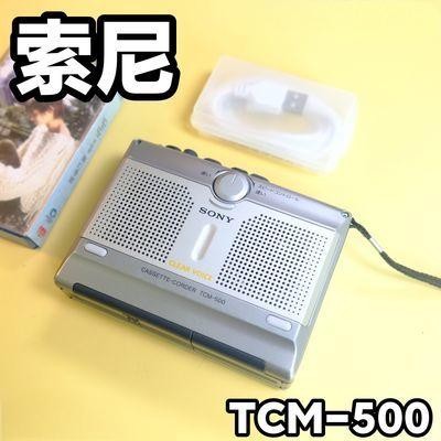 Full Function Original Imported Classic Model TCM-500 Tape Walkman ...