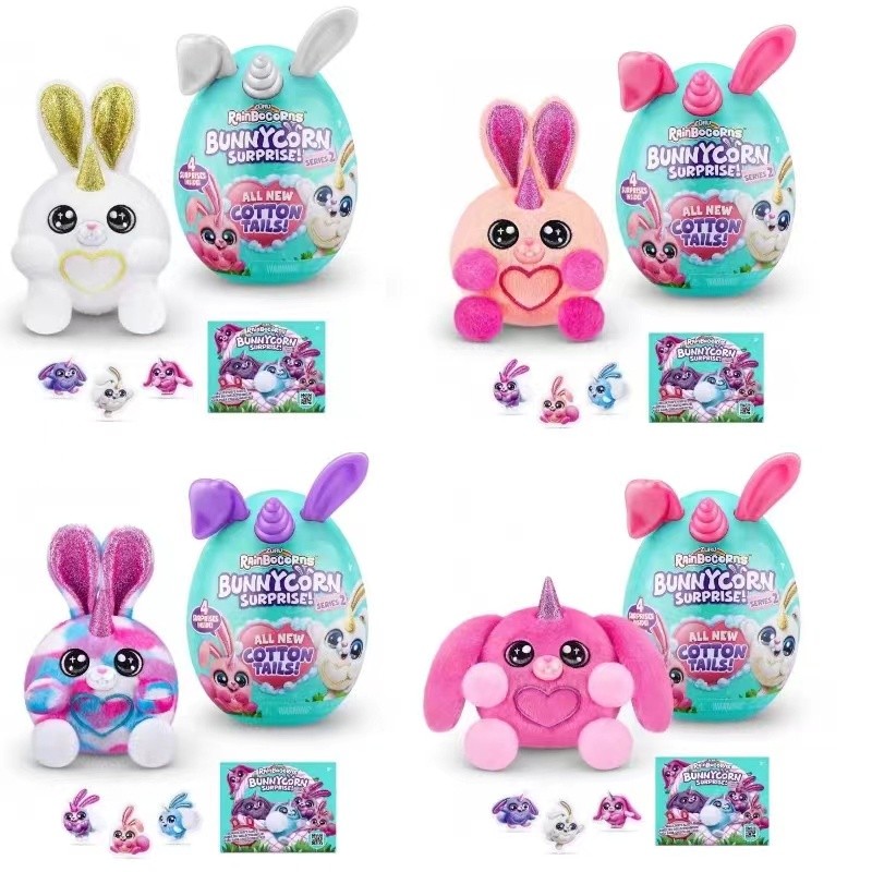 Zuru RainBocoRns magic egg cute rabbit family second generation dolls ...