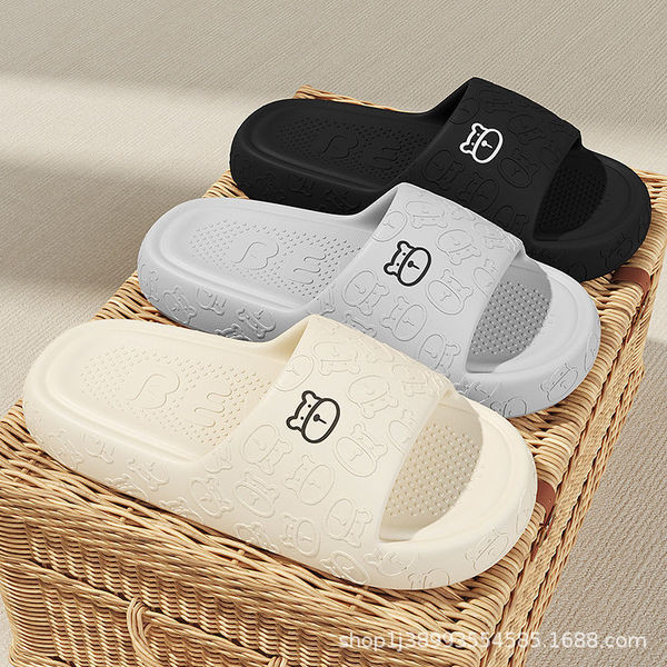 sliper lelaki original sliper lelaki sliper 2024 Selipar gaya baru ...