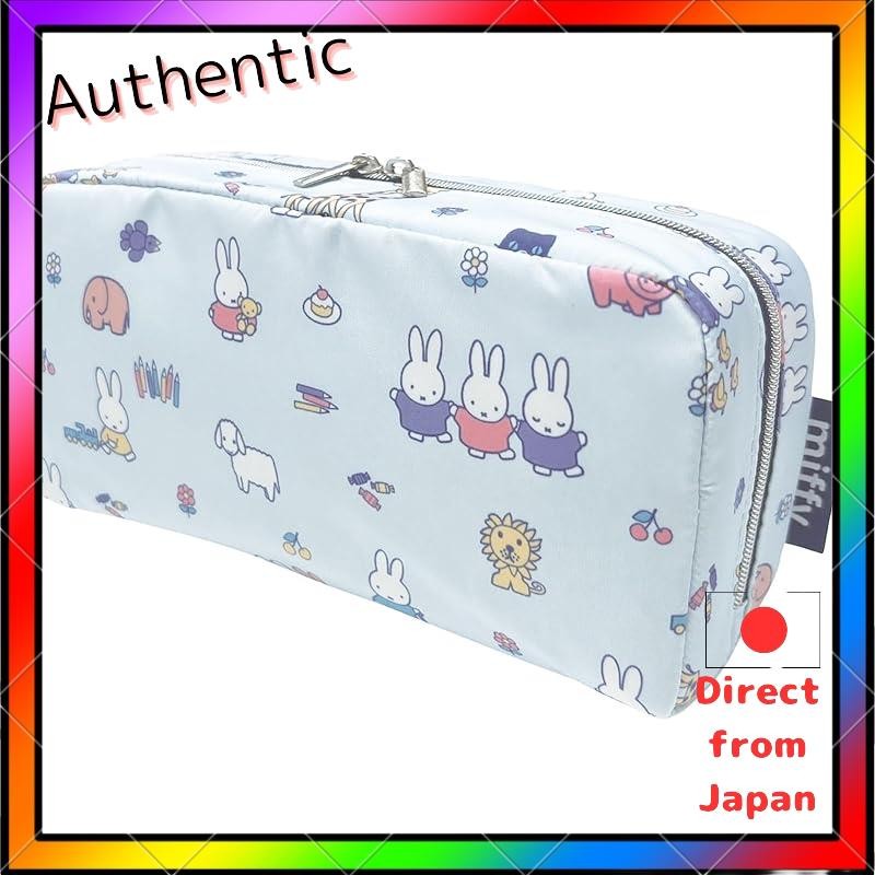 Miffy Pouch Collection | Shopee Malaysia