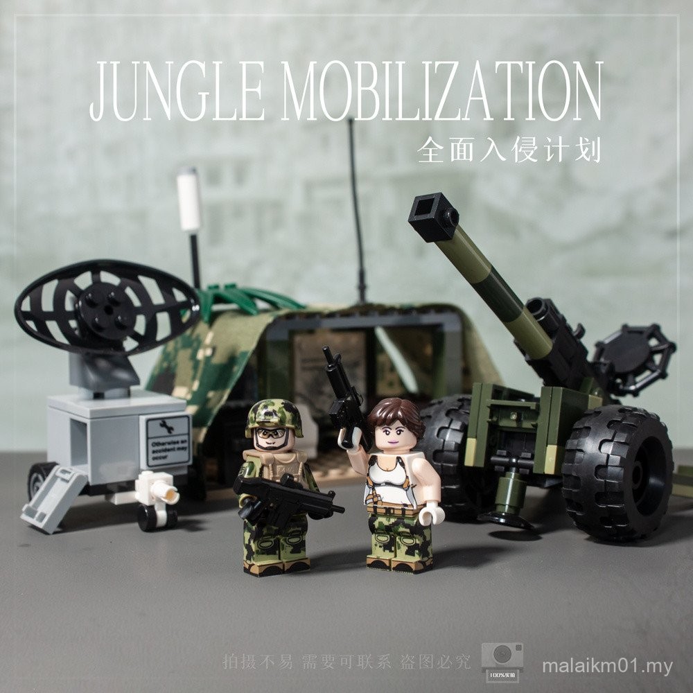 Military Series US Army Jungle Combat Artillery Soldier Doll Toy Camp ...