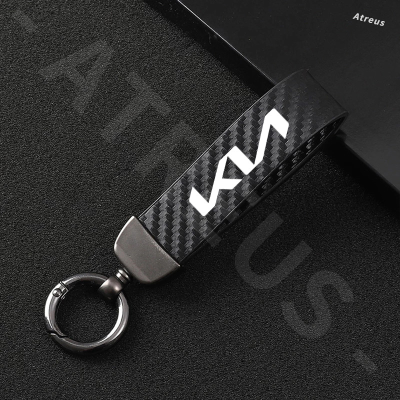 KIA Car Logo Key Chain Suede Carbon Fiber Pure Color Key Ring Fashion ...