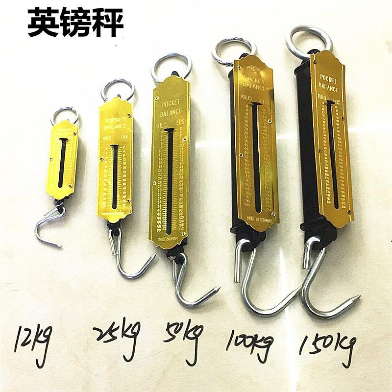Pound Scale 12kg25kg Portable Mechanical Scale Hook Scale Vertical ...