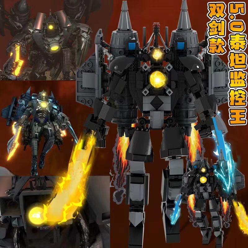 448PCS Zombie Universe Compatiable With Lego Skibidi Toilet Titan ...