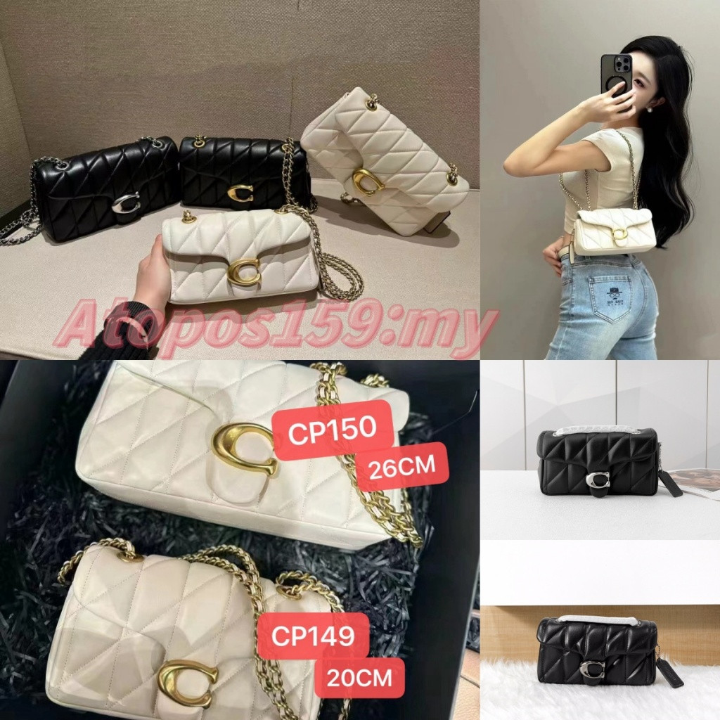 Ch CP149 CP150 CR701 CU076 100% C Brand quilting tabby 20and 26cm Seam Craft Chain tabby ...