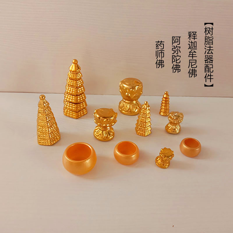 Three Treasures Buddha Buddha Master Dharma Tool Sakyamuni Buddha ...