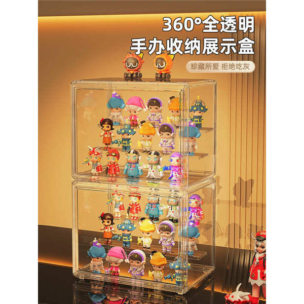 figurine anime figurine box figurine display rack Rak paparan ...