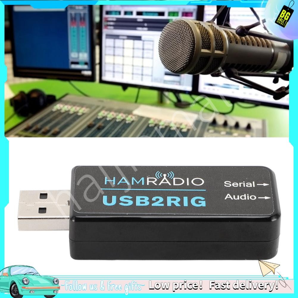 Haijiemall Radio Digital Modes Interface Stable Flexible Connection Highly Compatible Integrated ...