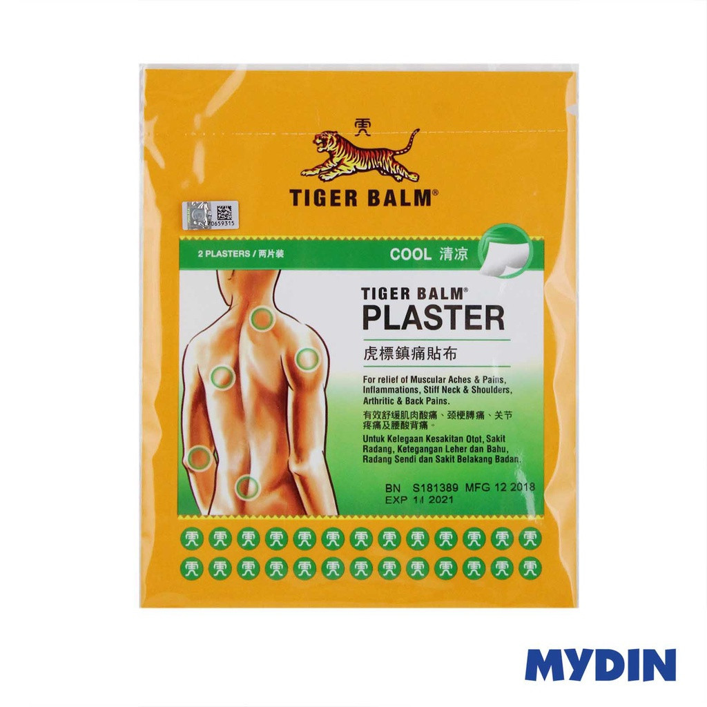 Tiger Balm Plaster Large Cool (14cm x 10cm) | Shopee Malaysia