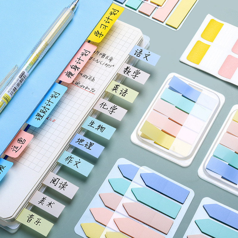 [Spot Promotion]Fluorescent Film Indicating Page Number Notebook Folder ...