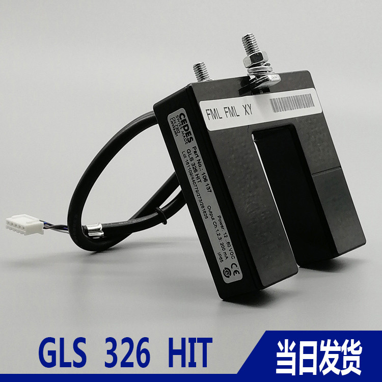 Hitachi Elevator Flat Layer Sensor CEDES GLS 326 HIT Swiss ...